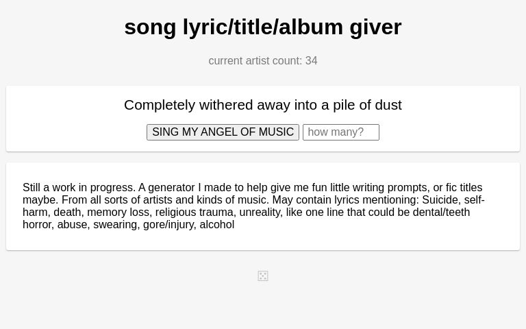 song lyric/title/album giver ― Perchance Generator