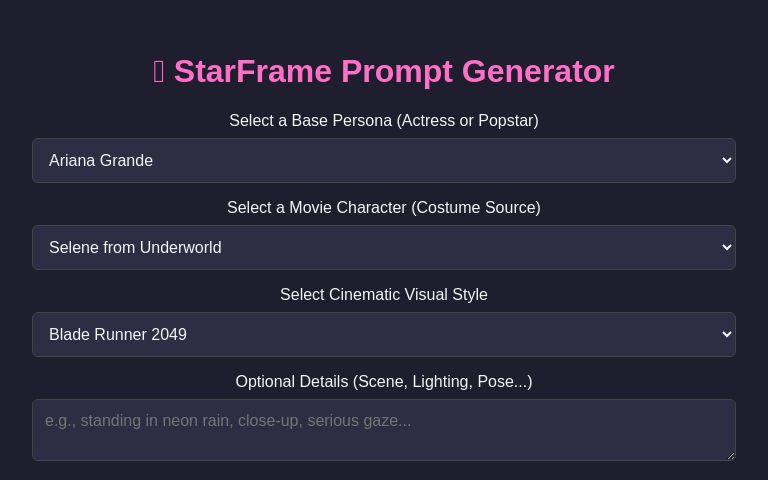 🎬 StarFrame Prompt Generator