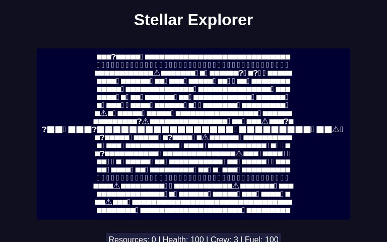 Stellar Explorer ― Perchance Generator