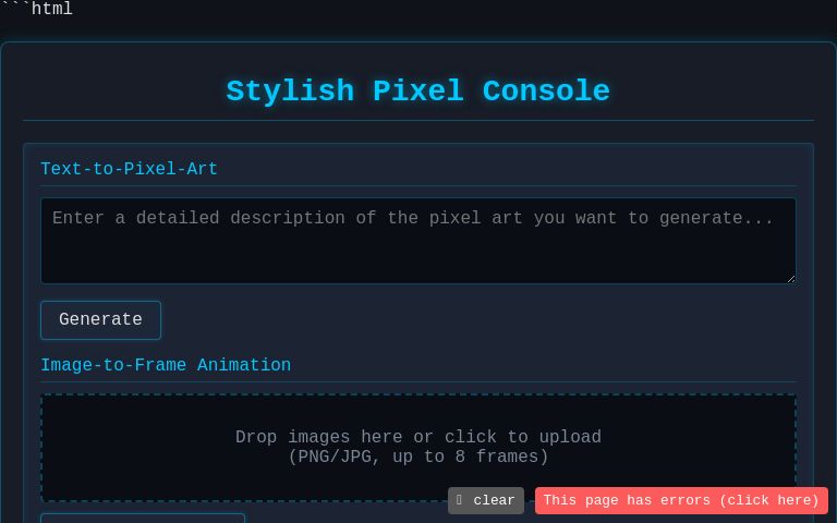 Stylish Pixel Console ― Perchance Generator