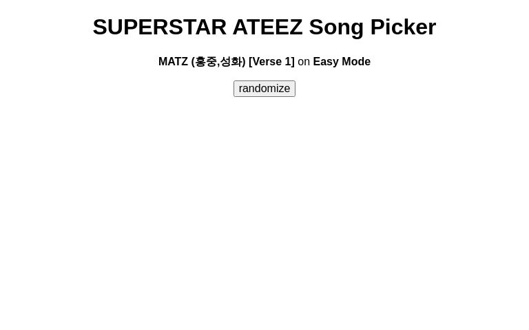 SUPERSTAR ATEEZ Song Picker ― Perchance Generator