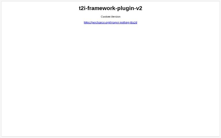 t2i-framework-plugin-v2