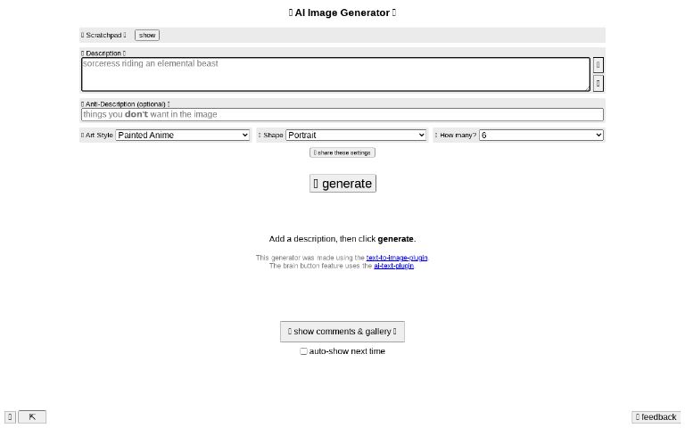 🌌 AI Image Generator 🪄