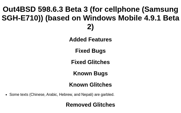 Out4BSD 598.6.3 Beta 3 (for cellphone (Samsung SGH-E710)) (based on ...