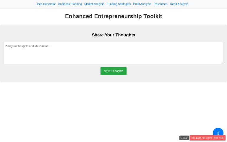 Enhanced Entrepreneurship Toolkit ― Perchance Generator