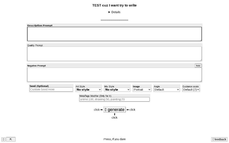 TEST ― Perchance Generator