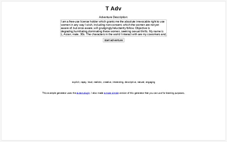 T Adv ― Perchance Generator