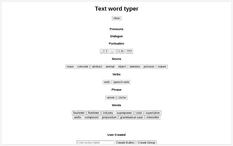 Text word typer ― Perchance Generator