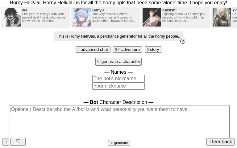 Horny Hell/Jail (online, free, no sign-up, unlimited) ― Perchance Generator