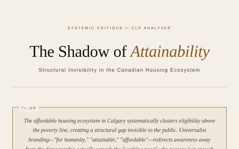 The Shadow of Attainability ― Perchance Generator
