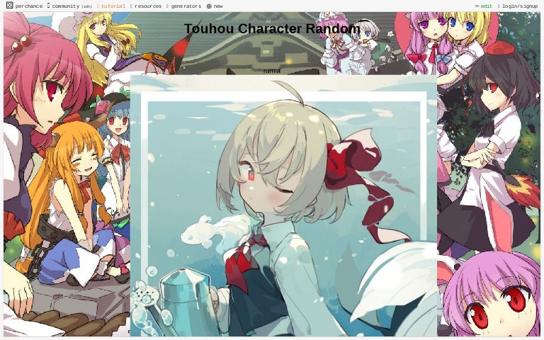 Touhou Character Random ― Perchance Generator