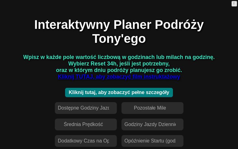 Tony's Interactive Trip Planner ― Perchance Generator