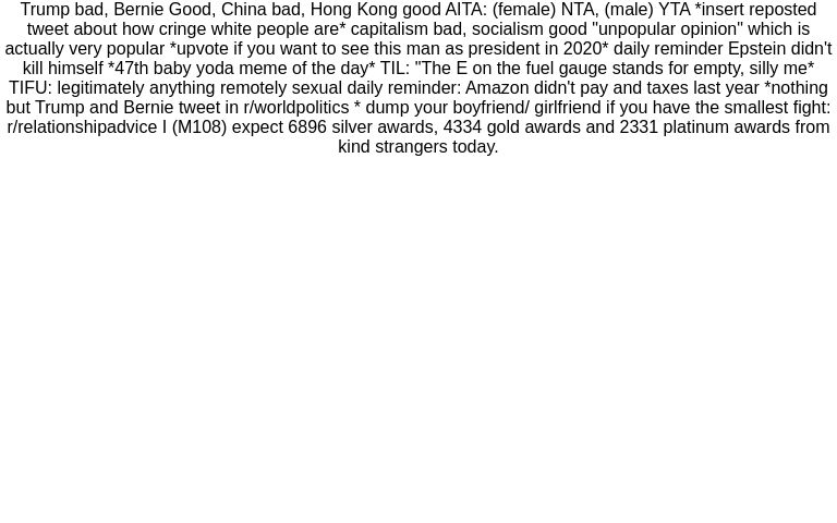 trump-bad-bernie-good ― Perchance Generator