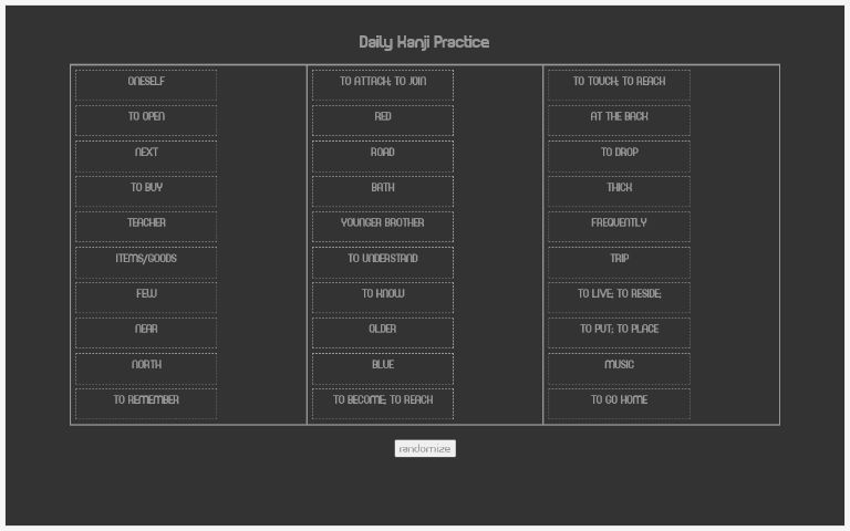 Daily Kanji Practice ― Perchance Generator