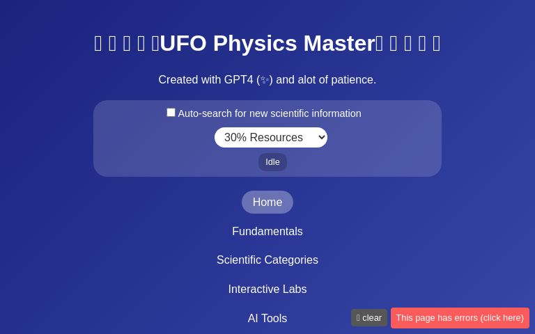 💉 💊 🧠 🪐 🧪UFO Physics Master🔩 🧲 🔬 🔭 📡 ― Perchance Generator