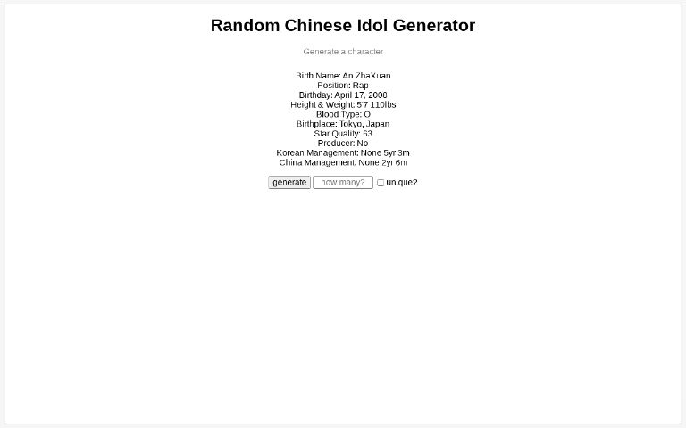 Random Chinese Idol Generator