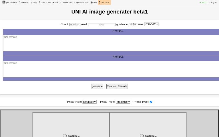 UNI AI image generater beta1