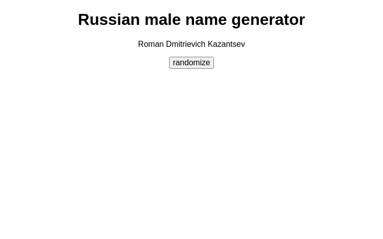 Russian male name generator