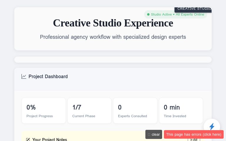Creative Studio Experience ― Perchance Generator