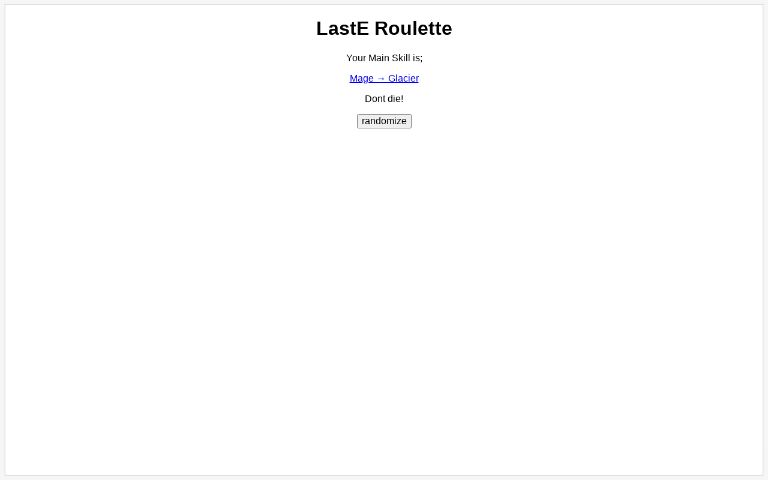 LastE Roulette ― Perchance Generator