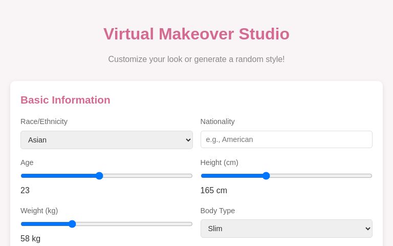 Virtual Makeover Studio ― Perchance Generator