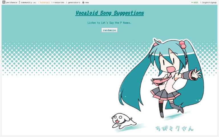Vocaloid Song Suggestions ― Perchance Generator