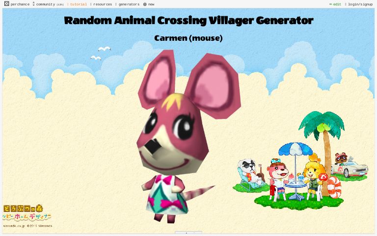 Random Animal Crossing Villager Generator