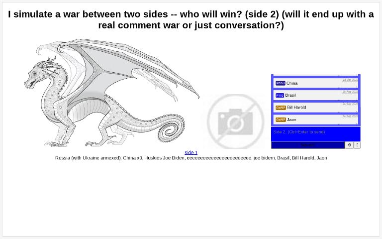 I simulate a war between two sides -- who will win? (side 2) (will it ...