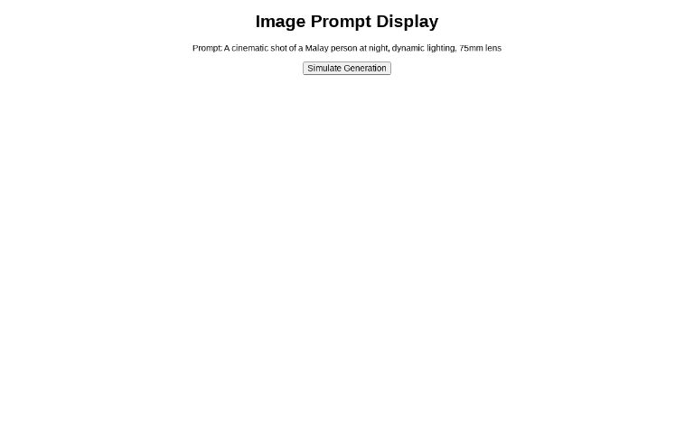 Image Prompt Display ― Perchance Generator