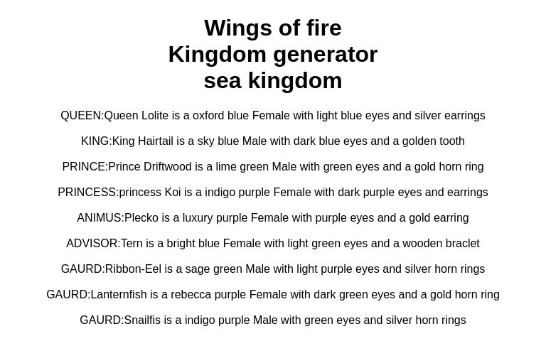 Wings of fire Kingdom generator sea kingdom