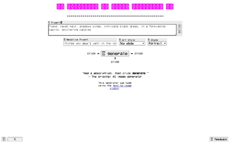 Limitless AI Image Generator (free, no sign-up, unlimited)