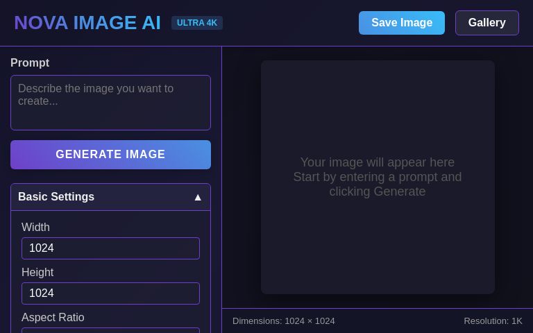 NOVA IMAGE AI ― Perchance Generator