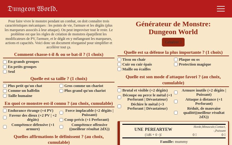 Générateur de Monstre:Dungeon World ― Perchance Generator