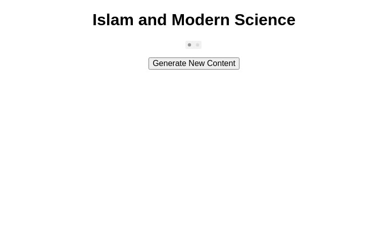 Islam and Modern Science ― Perchance Generator