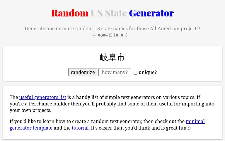 Random US State Generator