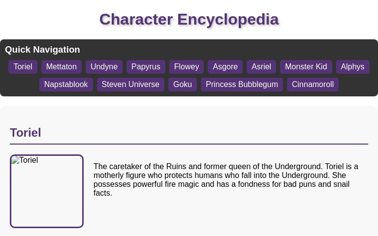 Character Encyclopedia ― Perchance Generator