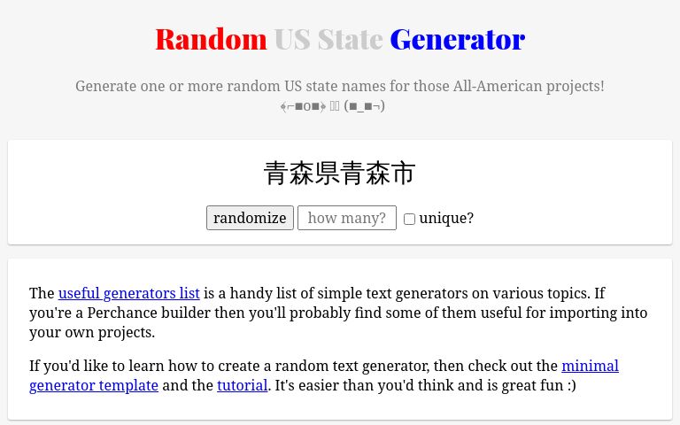 Random US State Generator