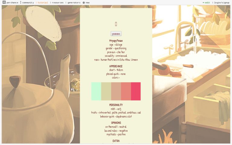 🥞 ― Perchance Generator