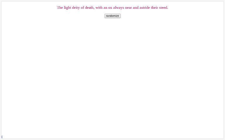 Fantasy Deity ― Perchance Generator