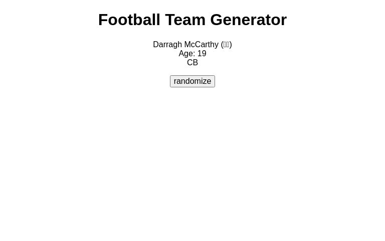 Football Team Generator