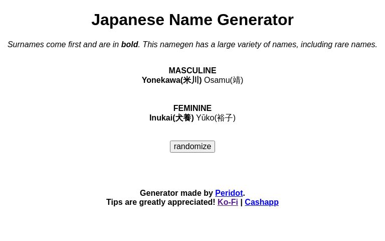 Japanese Name Generator