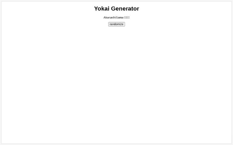 Yokai Generator