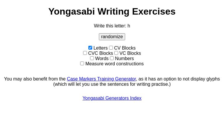 Yongasabi Writing Exercises ― Perchance Generator