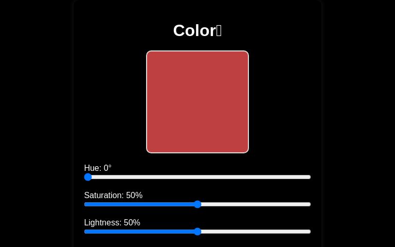 Color🫠 ― Perchance Generator