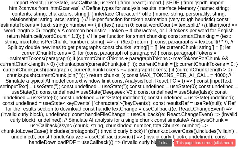 Narrative AI Analyzer ― Perchance Generator