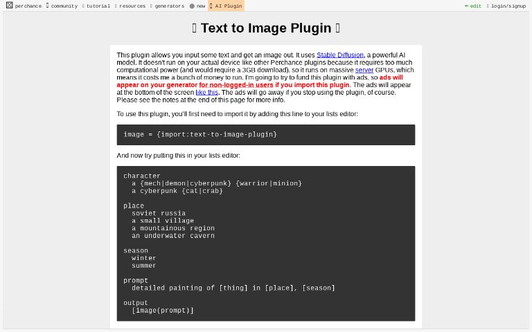 🤖 Text to Image Plugin 🎨