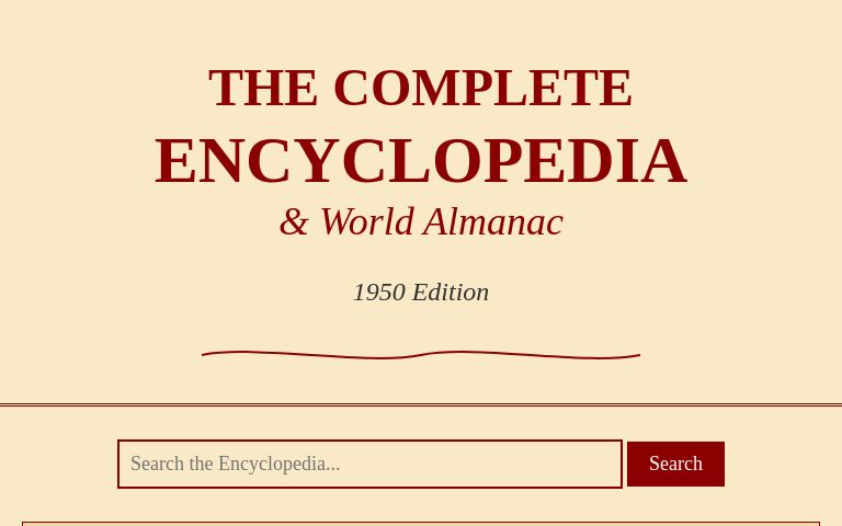 THE COMPLETE ― Perchance Generator